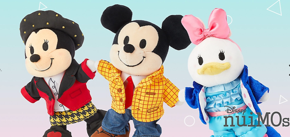 nuimos-featured | Pirates & Princesses