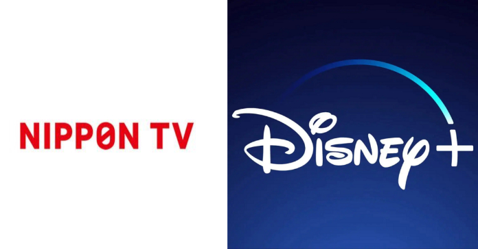 Disney+ Partners Up with Nippon TV to Add More Content