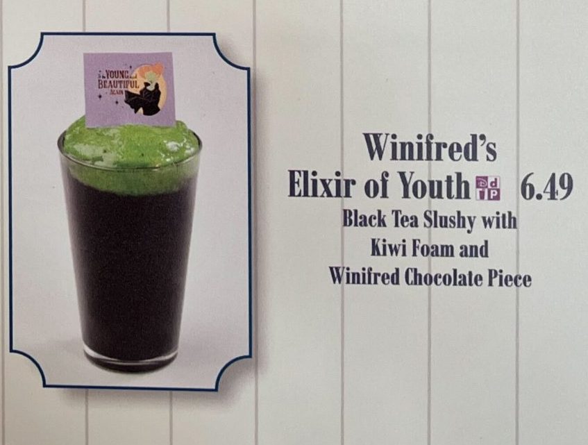 pain and panic hot dog mneu board | Pirates & Princesses