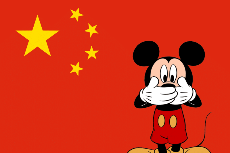 Bob Iger Talked To The House Select Committee on the Chinese Communist ...