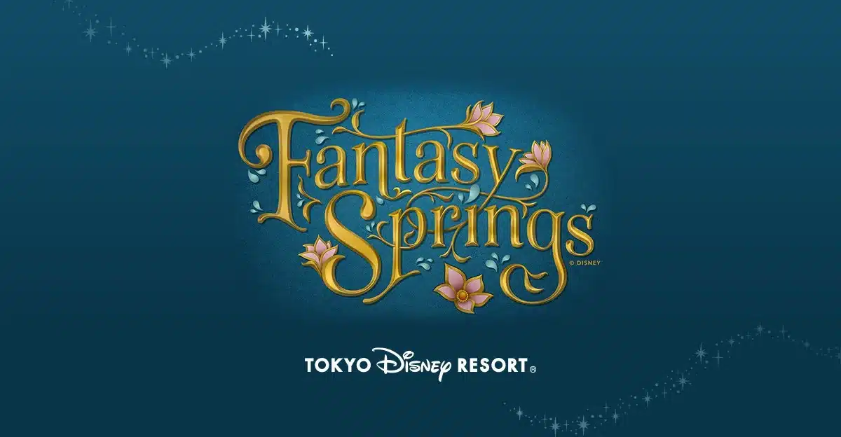 tokyo-disneysea-fantasy-springs-logo | Pirates & Princesses